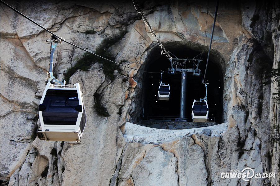 Station Design: In-Mountain Station, Huashan Xifeng Cable Car, China ...