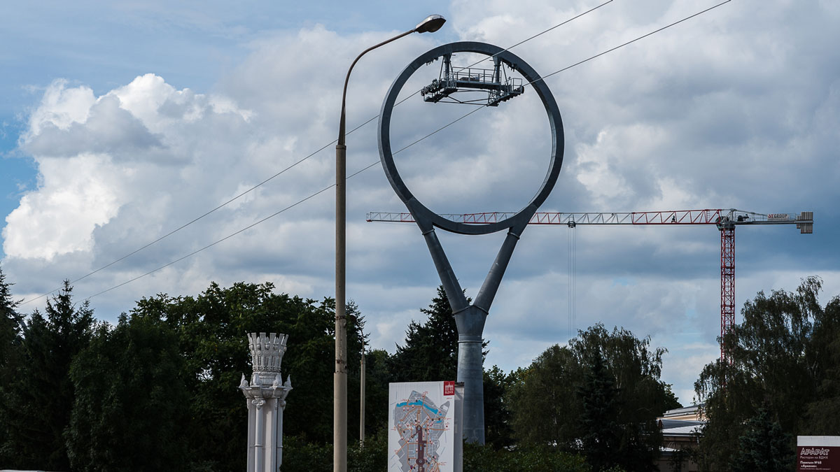 Portal Towers Seen in Moscow « The Gondola Project